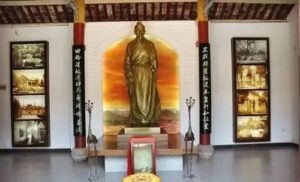 Wu Qin Xi | 五禽戏 - Taiping Institute